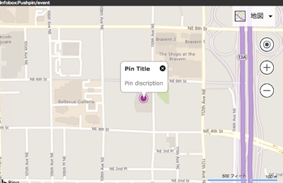 BingMaps GO！